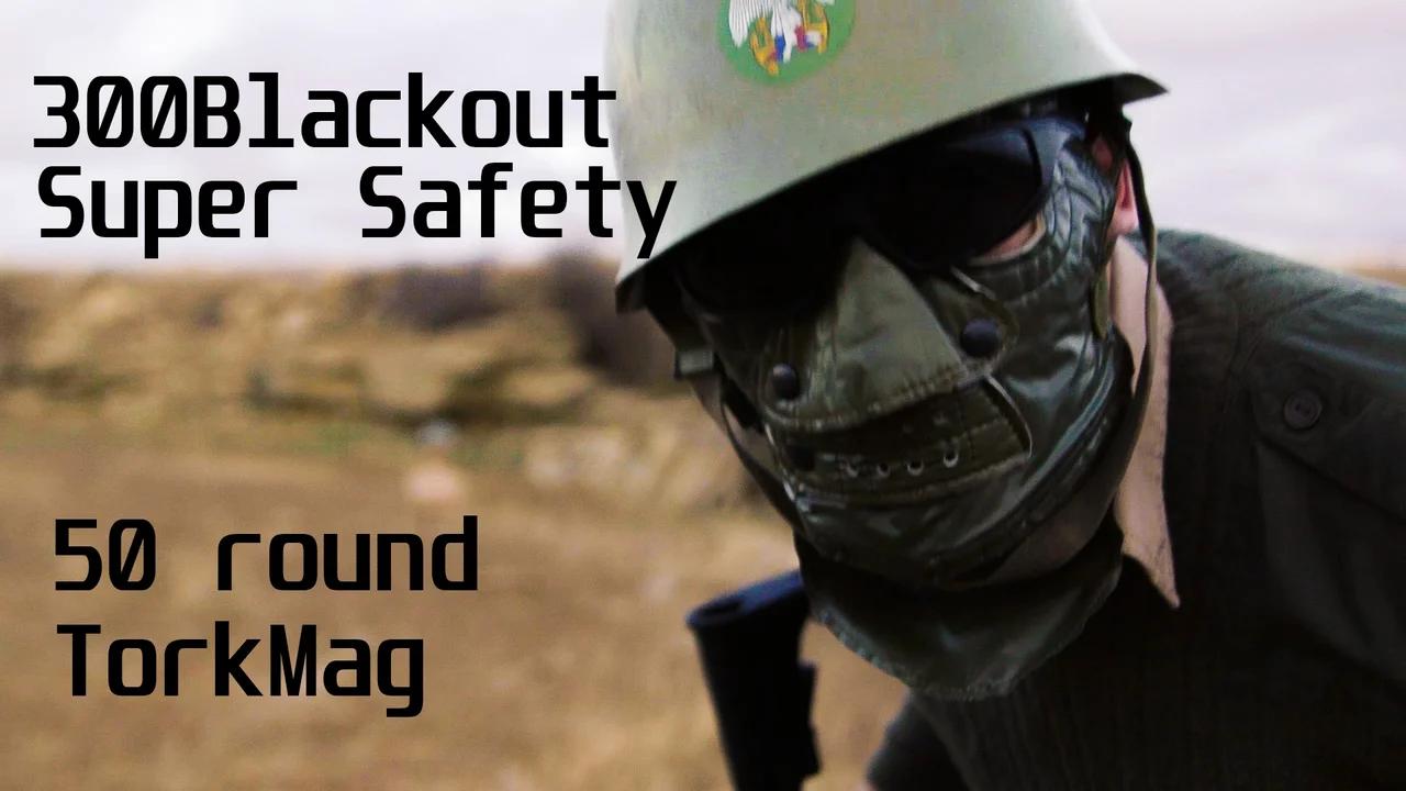 Hoffman Tactical Super Safety/300 Blackout/Torkmag 50 Round