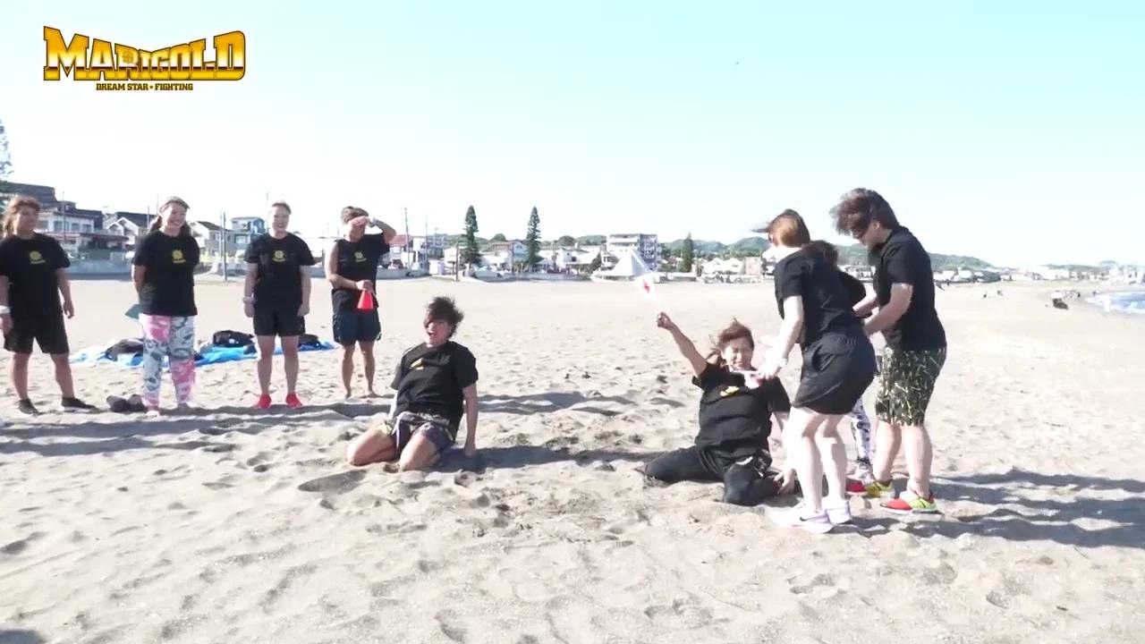 Marigold Beach Day 3.mp4