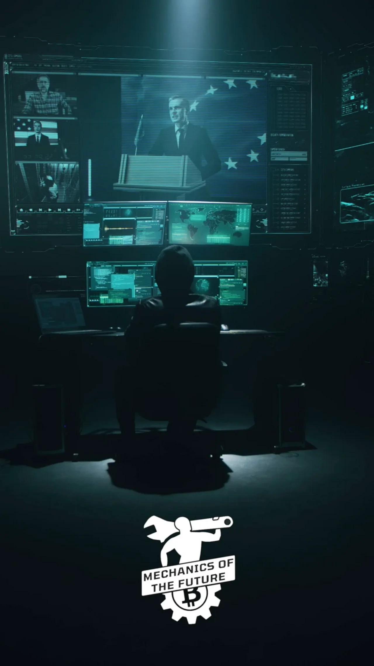 What is insider protocol