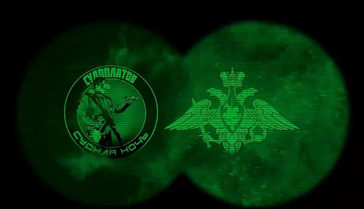 ️Epic footage of the bombing by kamikaze drones “VT-40” with night ...