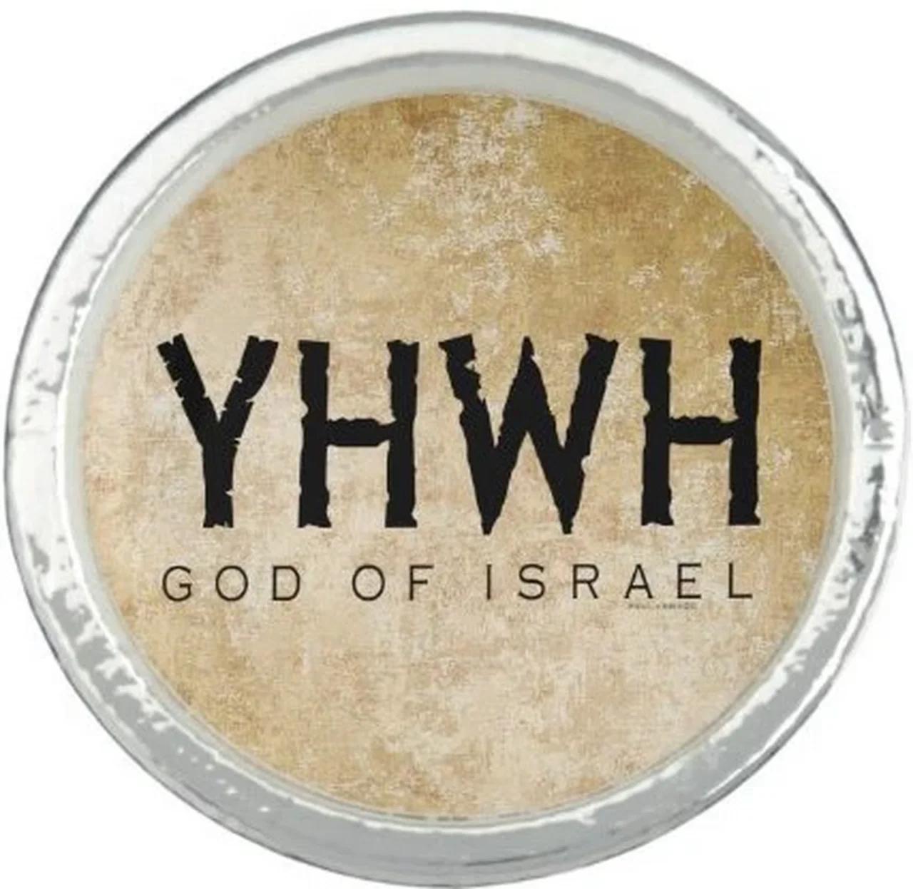 Lions of Israel - LOVE GOD YHWH and follow his commandments - YASHARAHLA