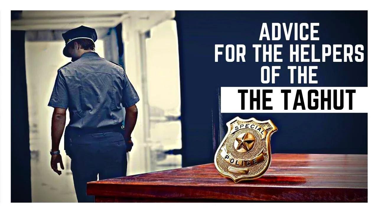 Advice for the SOLDIERS of the TAGHUT | Murat Gezenler [English]