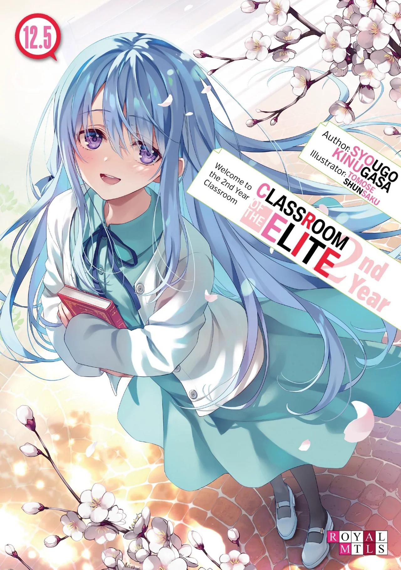 Classroom of the Elite Second Year Volume 12.5 (Fan Translation)
