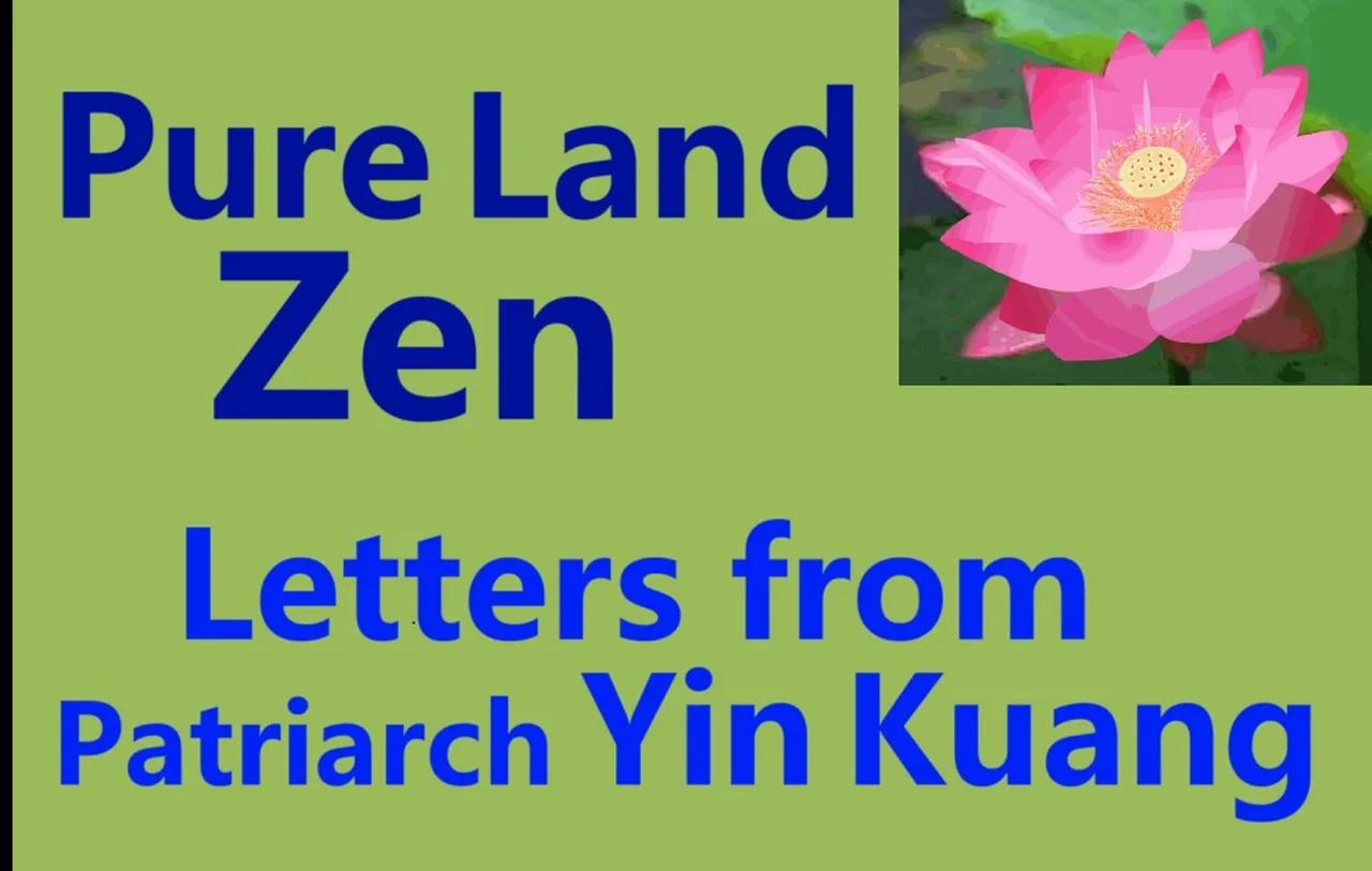 Zen: Letters from Patriarch Yin Guang