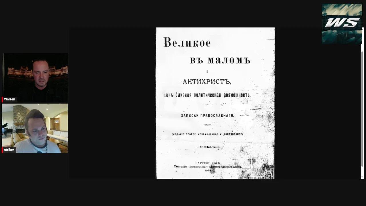 WarStrike Episode 90: Discussion on Protocols of the Learned Elders of Zion + Current events