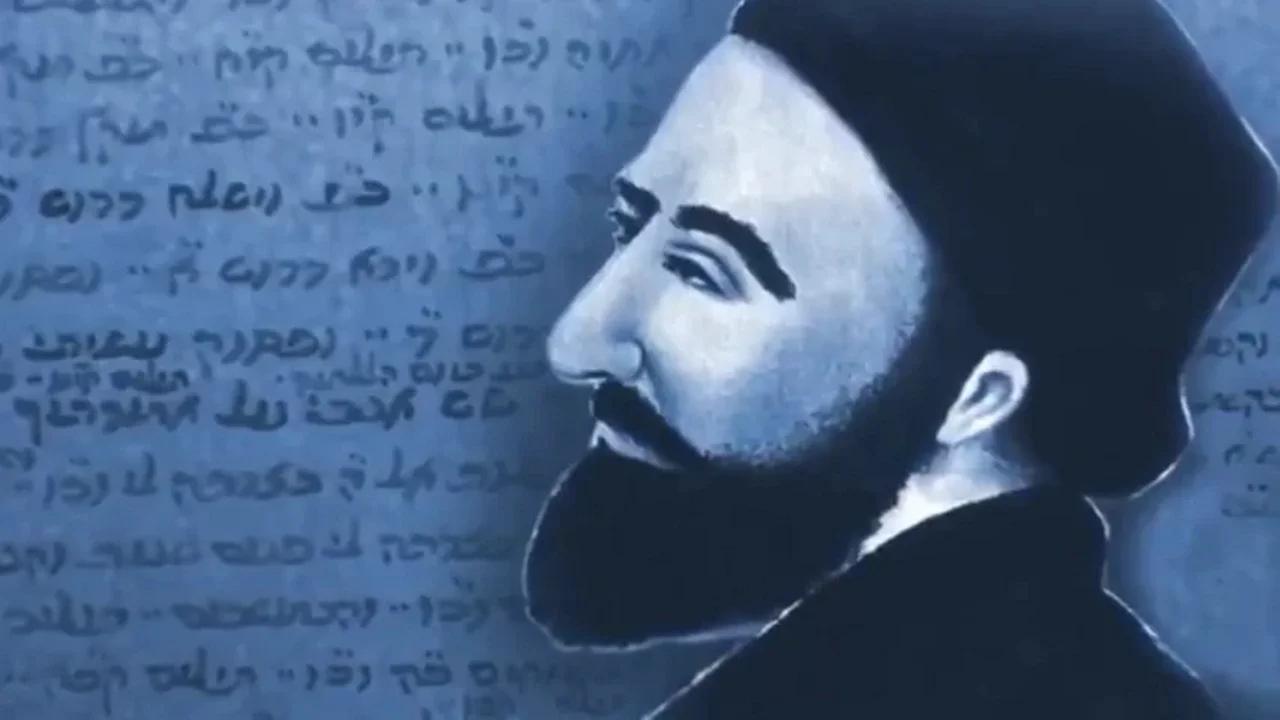 REDEMPTION THROUGH SIN