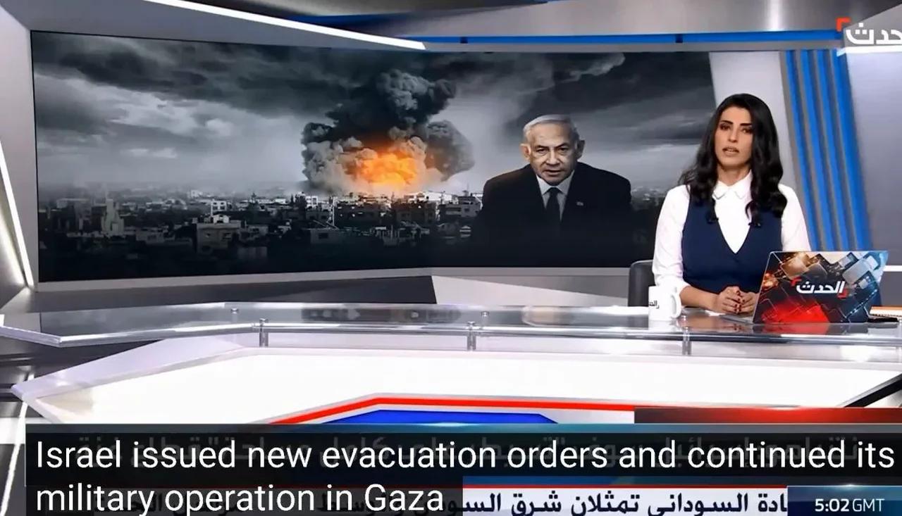 Gaza Current News May 19th Arabic News Channel Broadcast 5-19-25