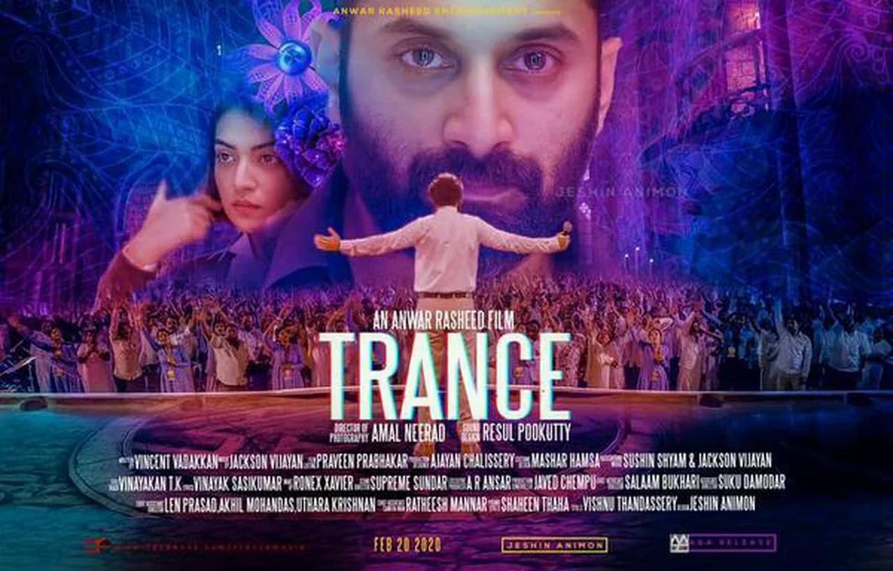 TRANCE Hindi Full Movie - Official - Fahadh Faasil, Nazriya Nazim - Anwar Rasheed - New movie 2022