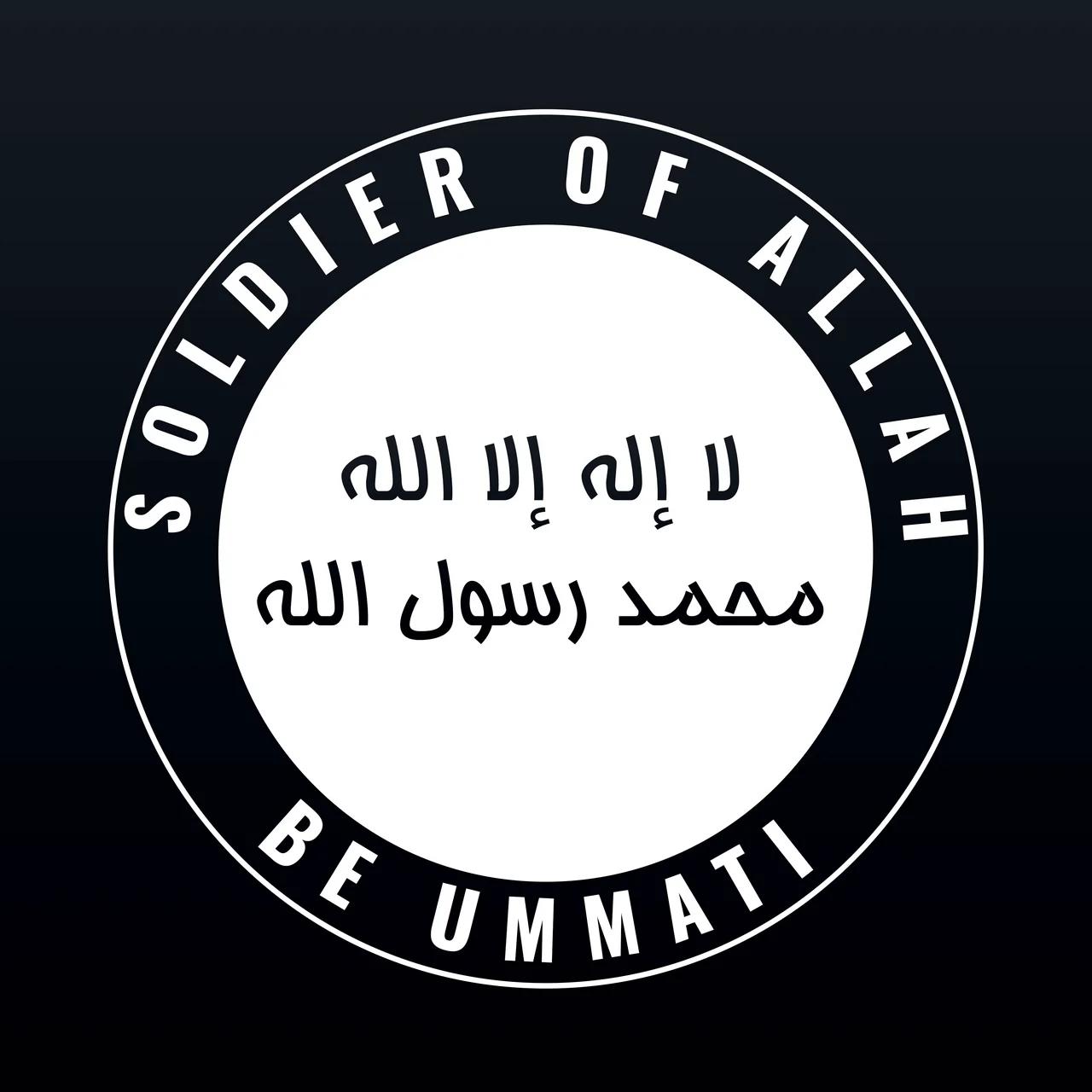 Be Ummati | Soldier of Allah