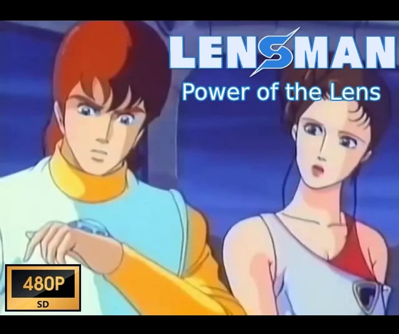 Η Δύναμη του Φακού - εικόνα 480p και ήχο απο VHS -πρώτη ελληνική ...