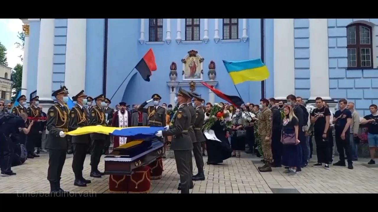 2021 Kiev a solemn farewell of a Waffen SS veteran with the ...