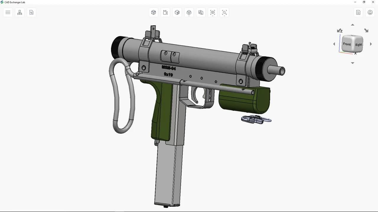 MSM-94+Metral-Submachine-Gun-1994