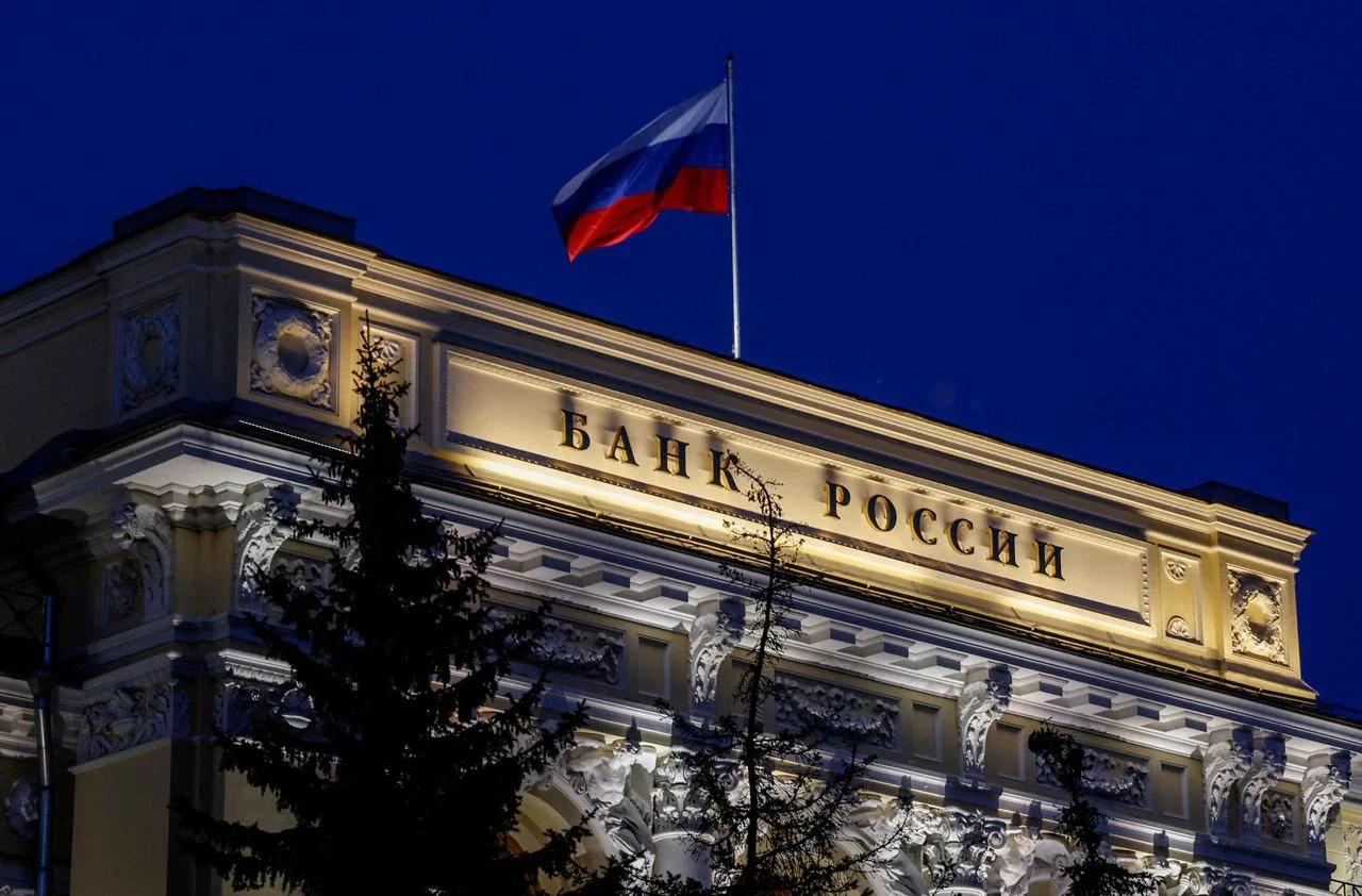 Russian Central Bank sets official ruble exchange rates to 9 more ...