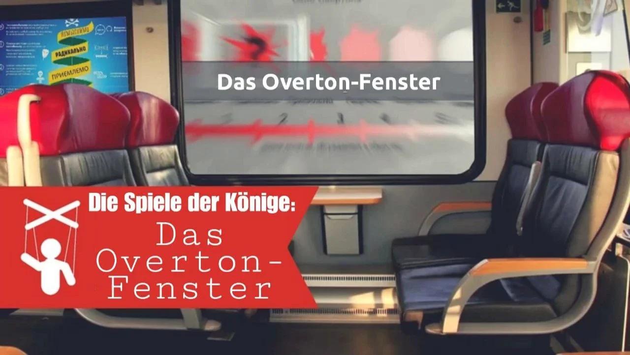 Die Spiele der Könige: Das Overton-Fenster - 9. Dezember 2023
