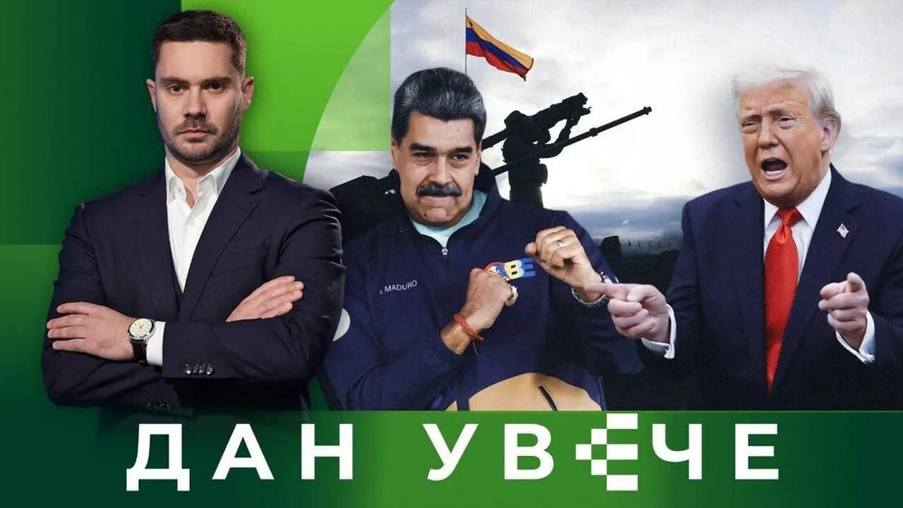 "Prvi korak u većem planu": Otkrivene Trampove prave namere u Venecueli ...