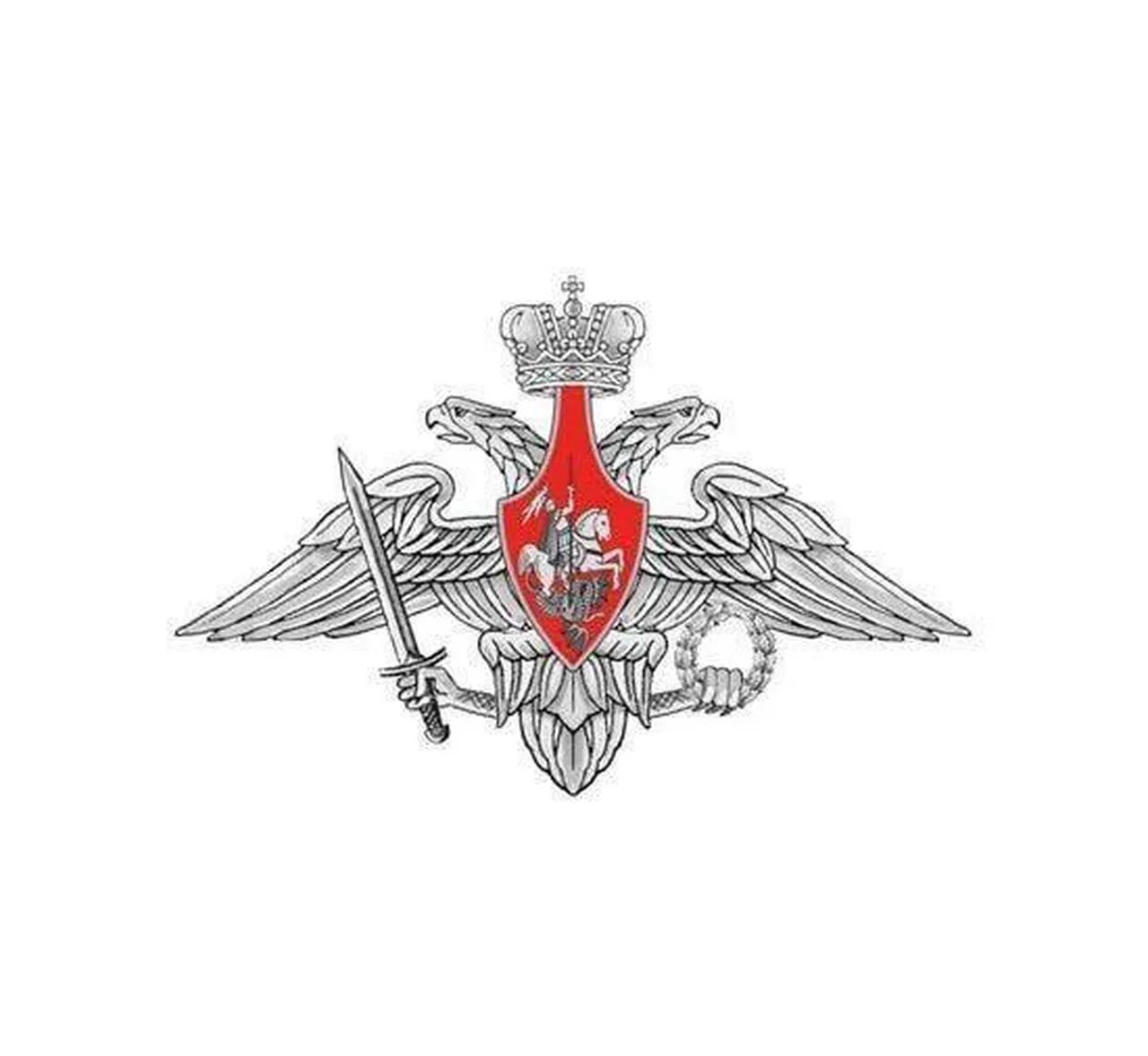 14.12.2022 (14:50) ⚡️ 🇷🇺 Russian Defence Ministry report on the ...