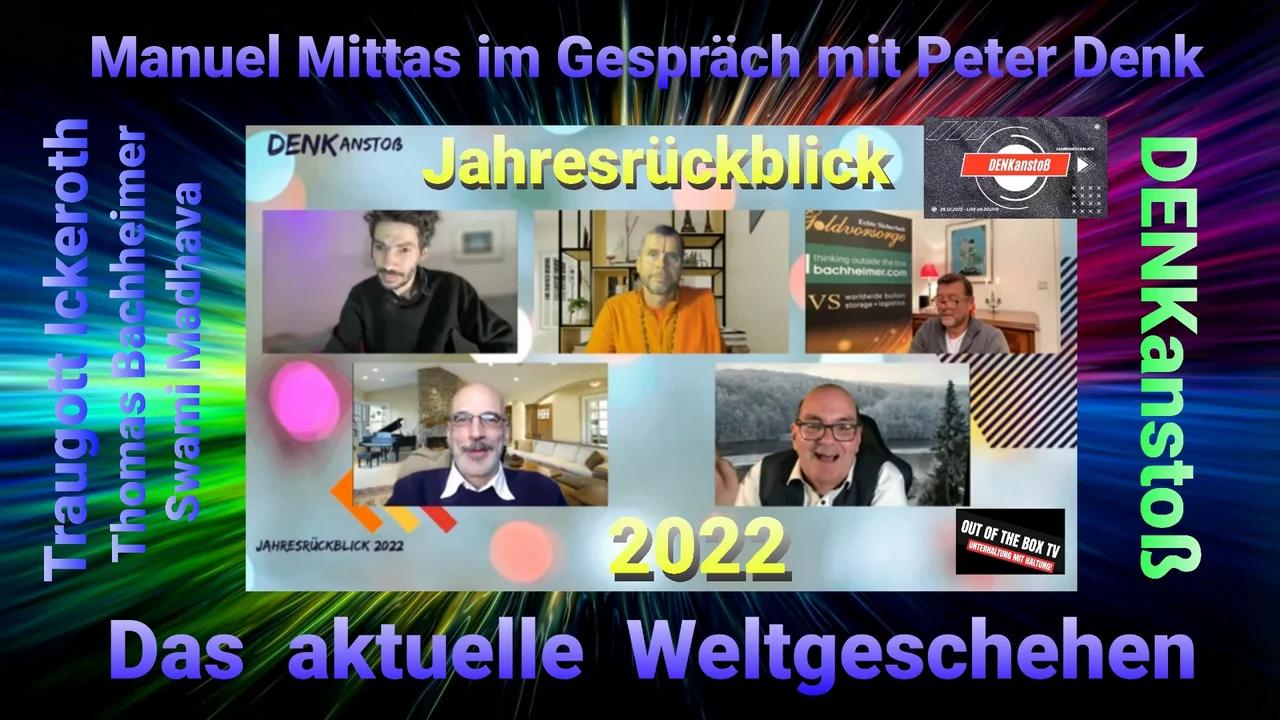 Manuel Mittas Im Gespr ch Mit Peter Denk Traugott Ickeroth Thomas