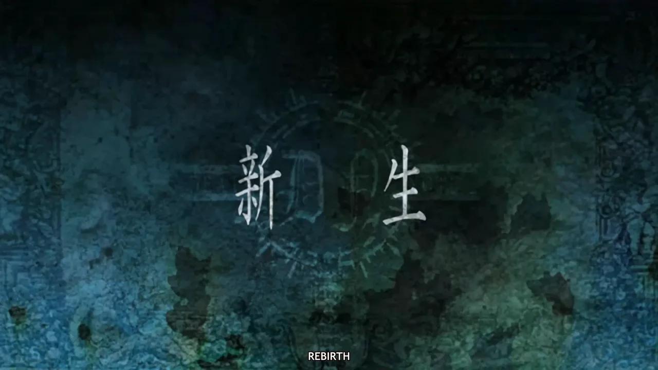 Death Note Ep 1 - "Rebirth" (No Internal Monologues) [Sub]
