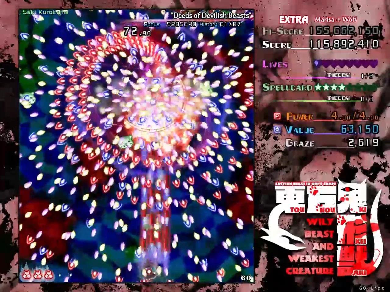 Touhou 17: Wily Beast and Weakest Creature - Extra Stage - Marisa W