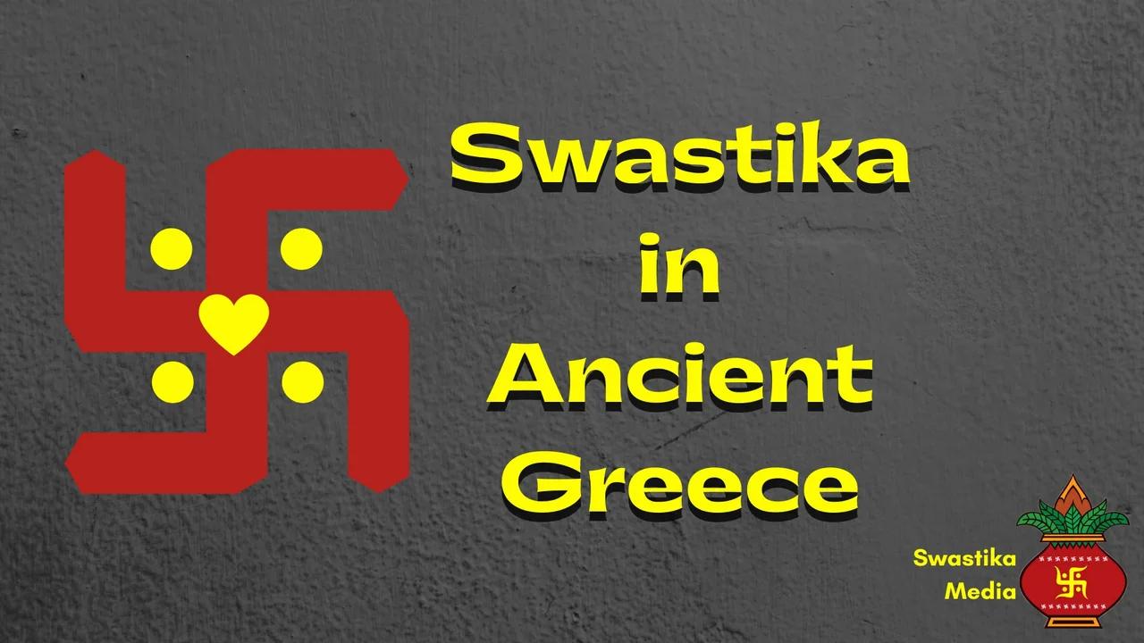 Swastika in ancient Greece