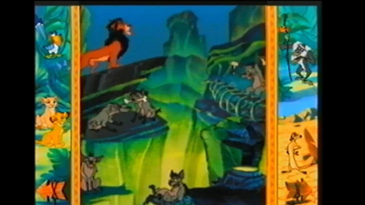 Opening And Closing to The Lion King UK VHS (1995)