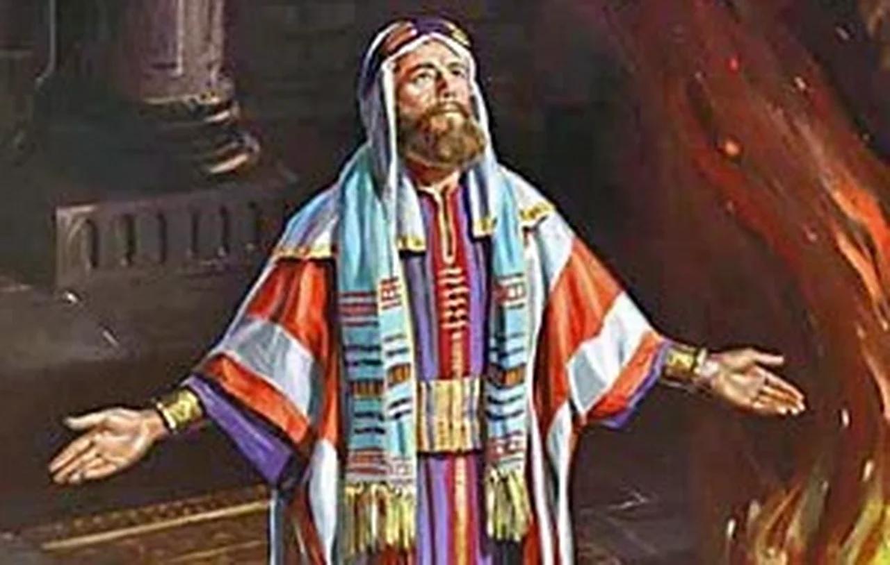 Testament of Solomon