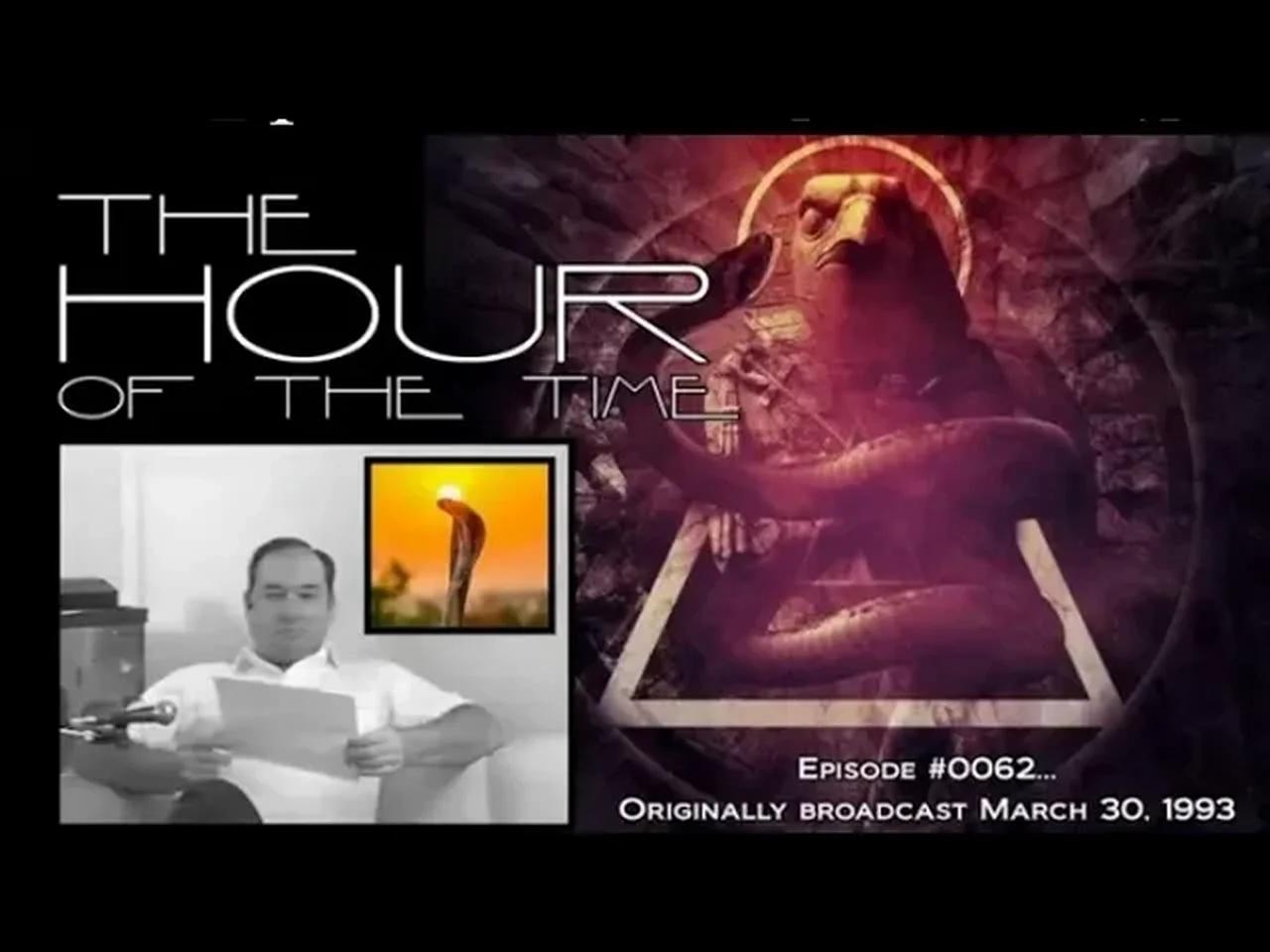 ☣👹☀️👹☣The Truth about Sun Worship (Bill Cooper - Start 7:30)