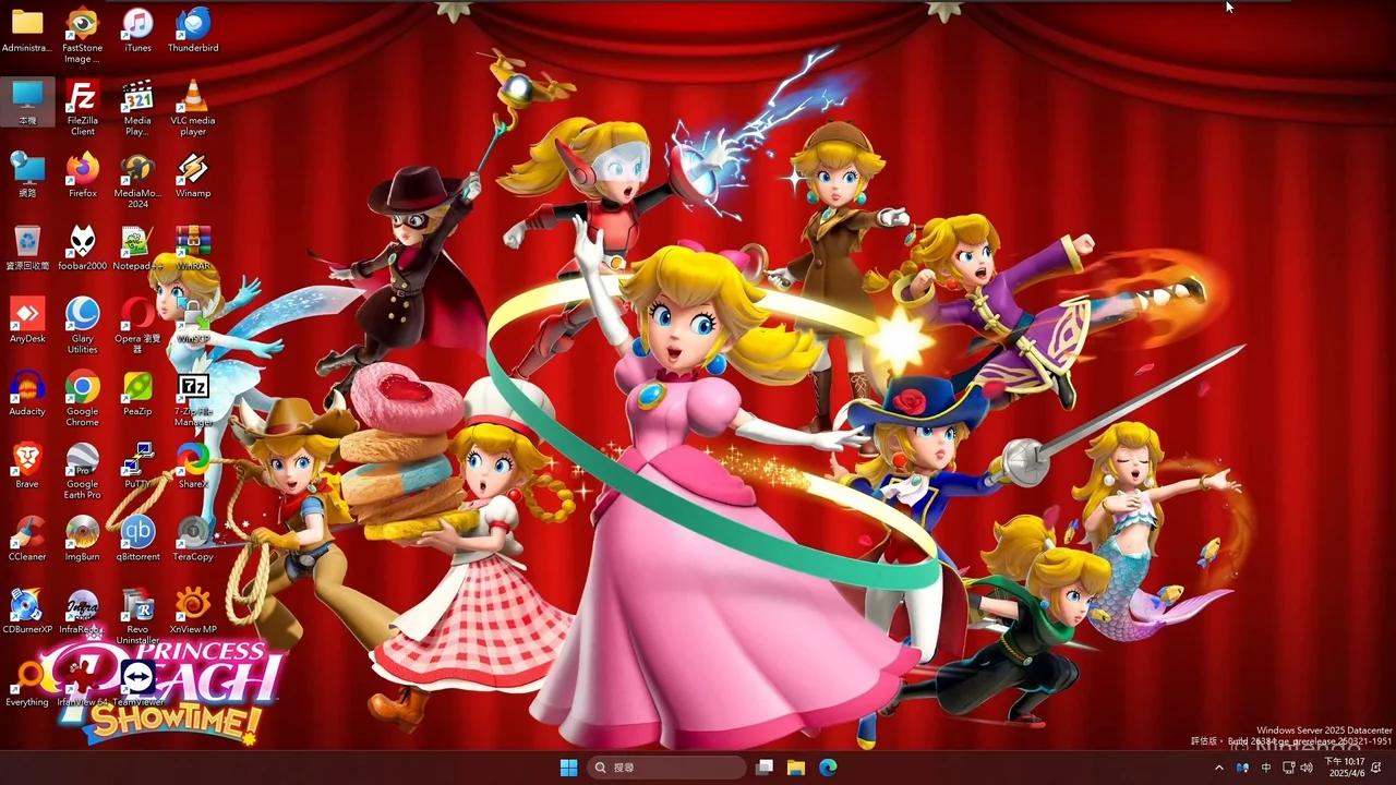 Windows Server vNext Insider Preview (Build 26384) Trad. Chinese on ...