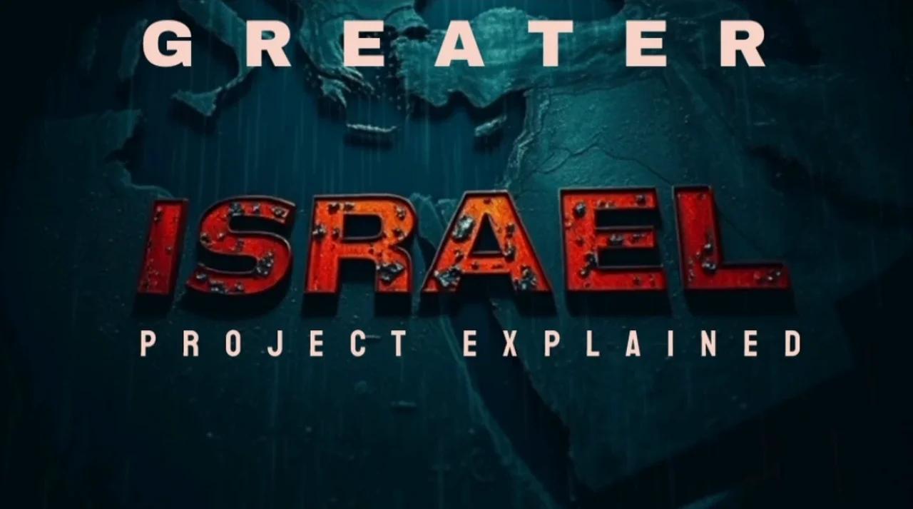 Greater Israel Project EXPLAINED Short DocHD