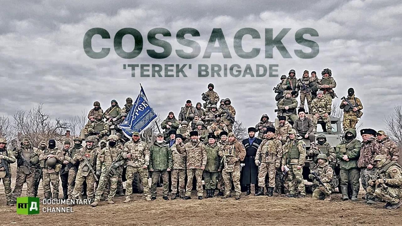 Cossacks: ‘Terek’ Brigade | RT Documentary