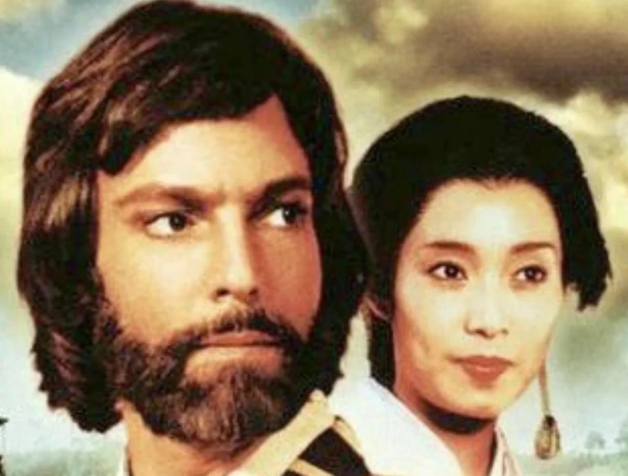 Shogun TV miniseries (1980) Part 2 of 3