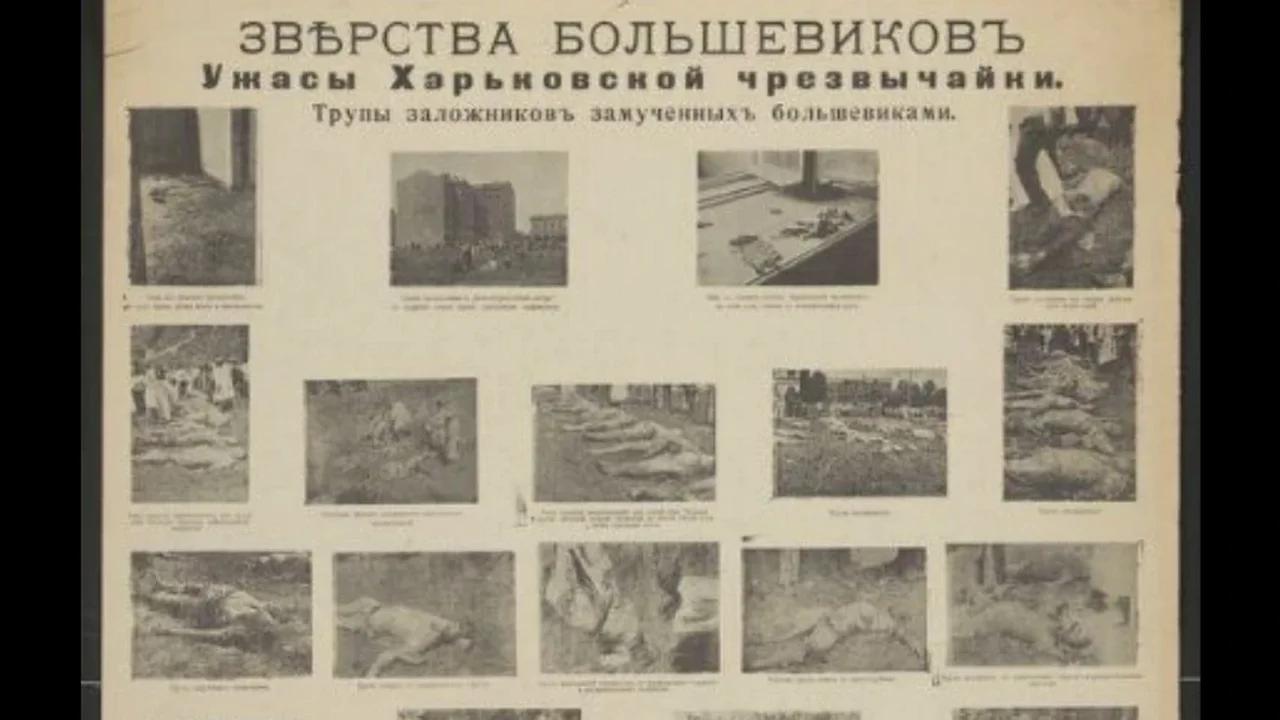 German Soldiers in the Soviet Union - Letters from the East - Chapters ...