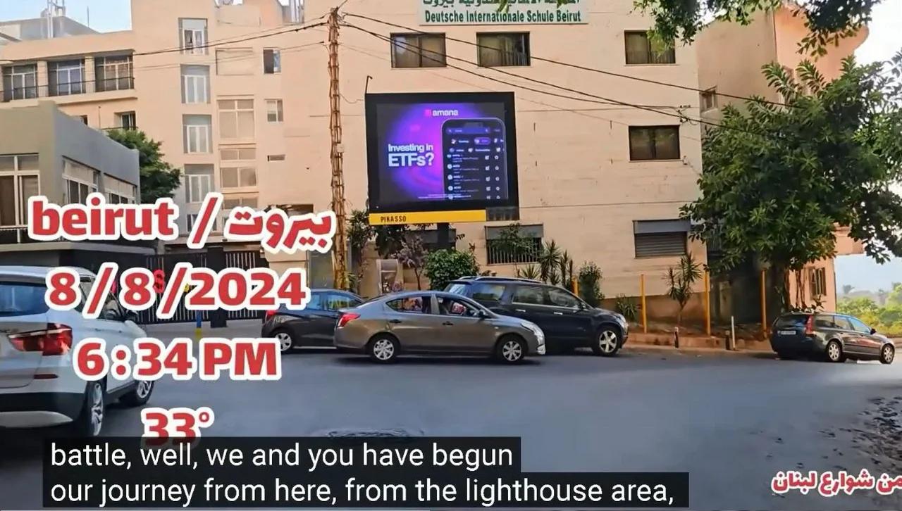 Beirut Lebanon Drive 31mins Aug 2024 streetsLebanon