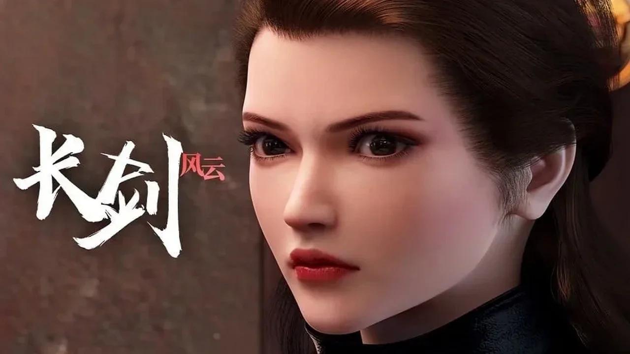 Chang Jian Feng Yun 15