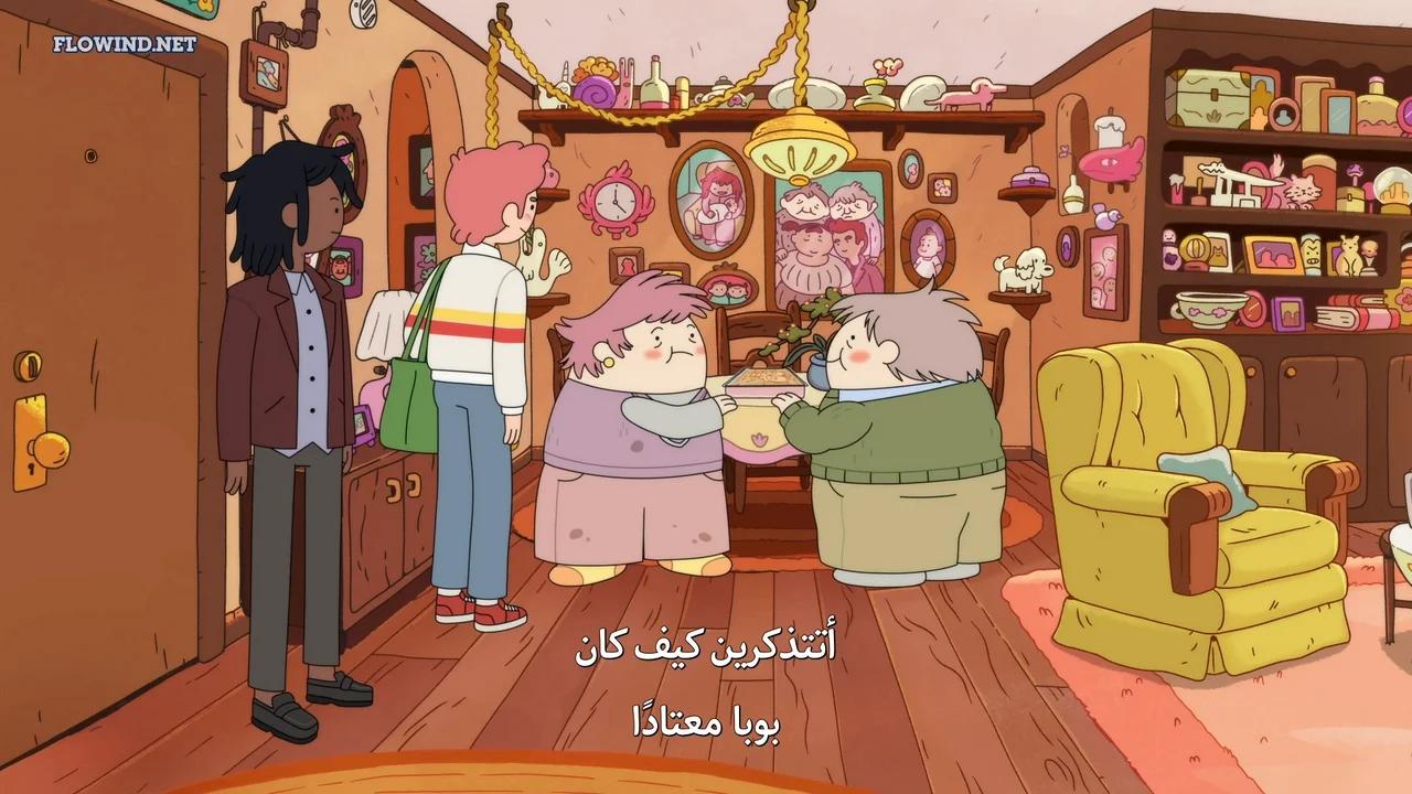 ATFAC-S2E5