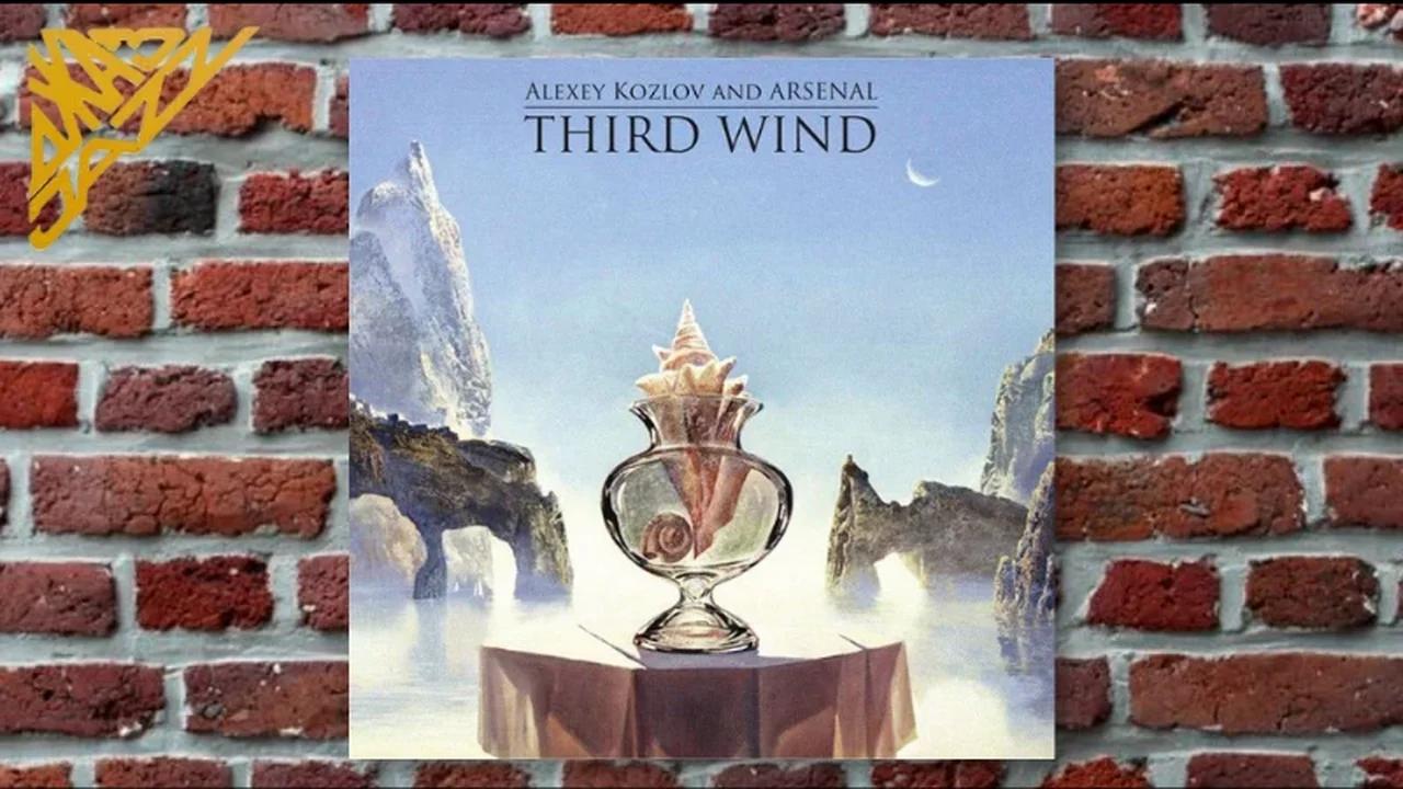 Arsenal - Third Wind (aka Link of Times) (FULL ALBUM 2010) (2012 Web)