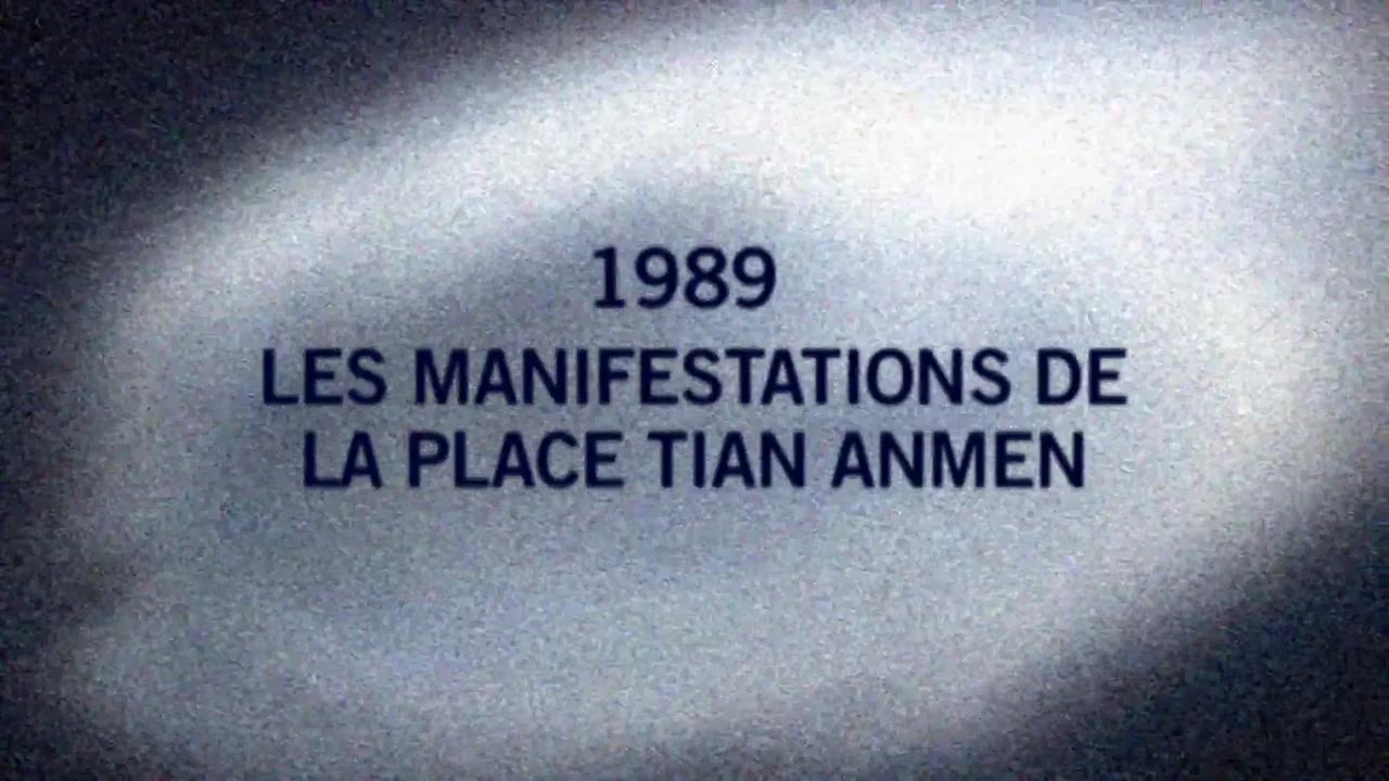 1989 - Les manifestations de la place Tian Anmen
