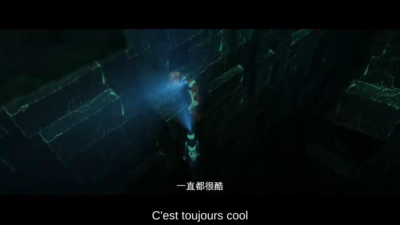 Dragon Raja (Longzu) Episode 13(14) vostfr