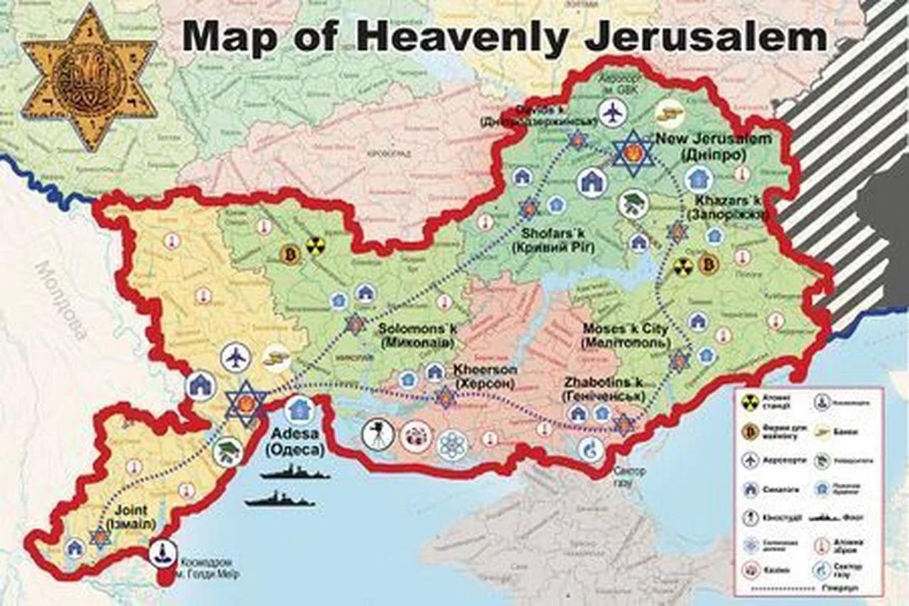 The New Jerusalem Project