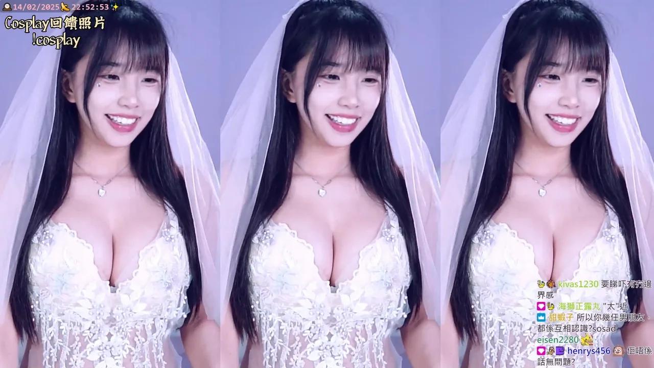 2025-02-14 - Just Chatting - [] ,3 3 !qq !linktree !Cosplay 0214 1930 @s201111