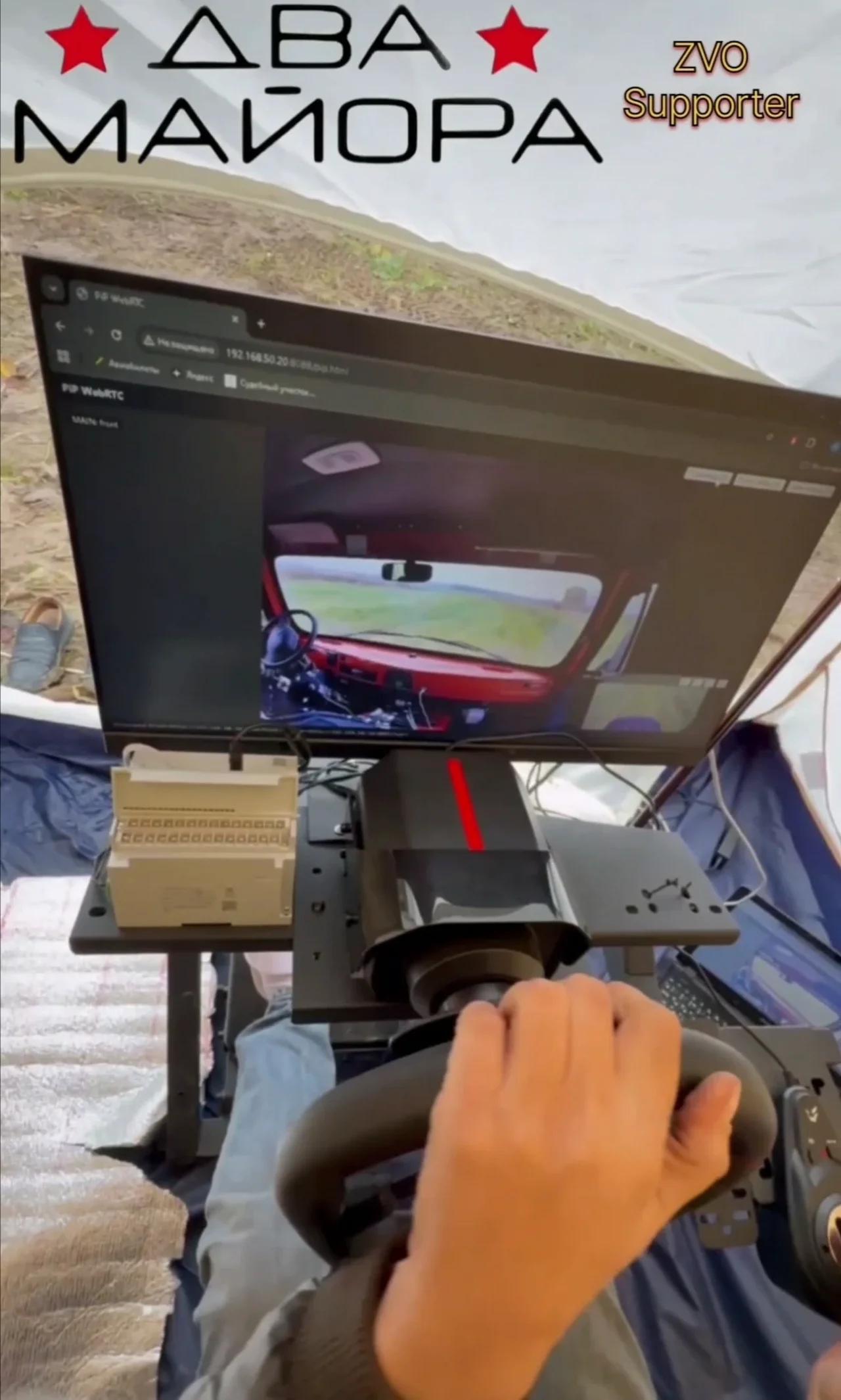 🎥-A 🇬🇧&🇫🇷, SO COOL - The Russian Armed Forces have a loaf-shaped vehicle