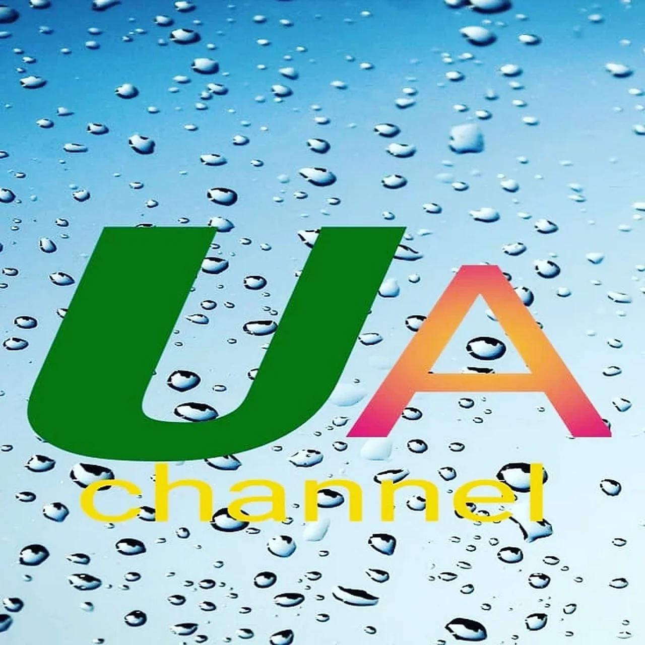 UA Channel