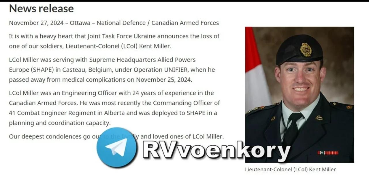 ‼️🏴‍☠️🇨🇦"Suddenly died" Lieutenant Colonel of the Joint Task Force ...