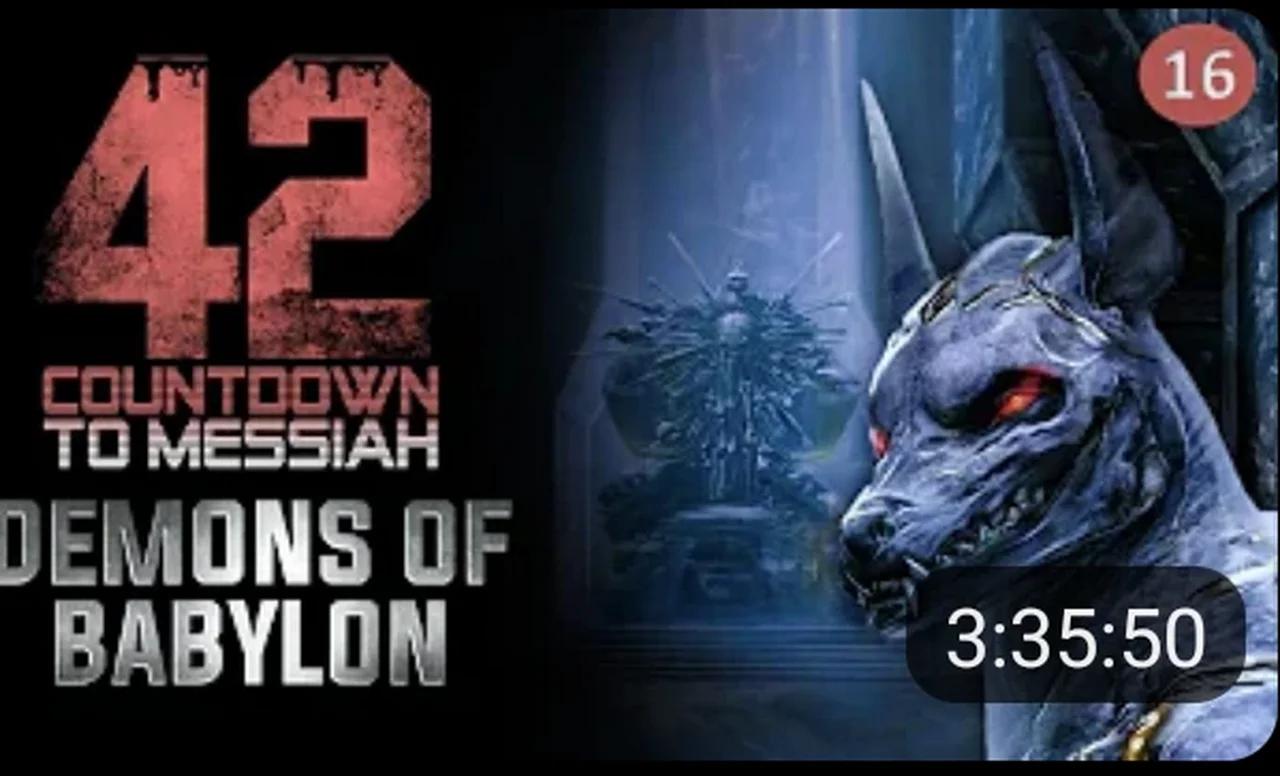 42 Series - Demons of Babylon