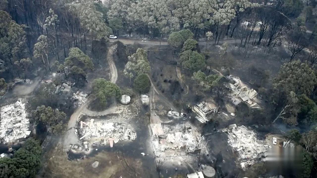 Maui Fires and Directed Energy Weapons