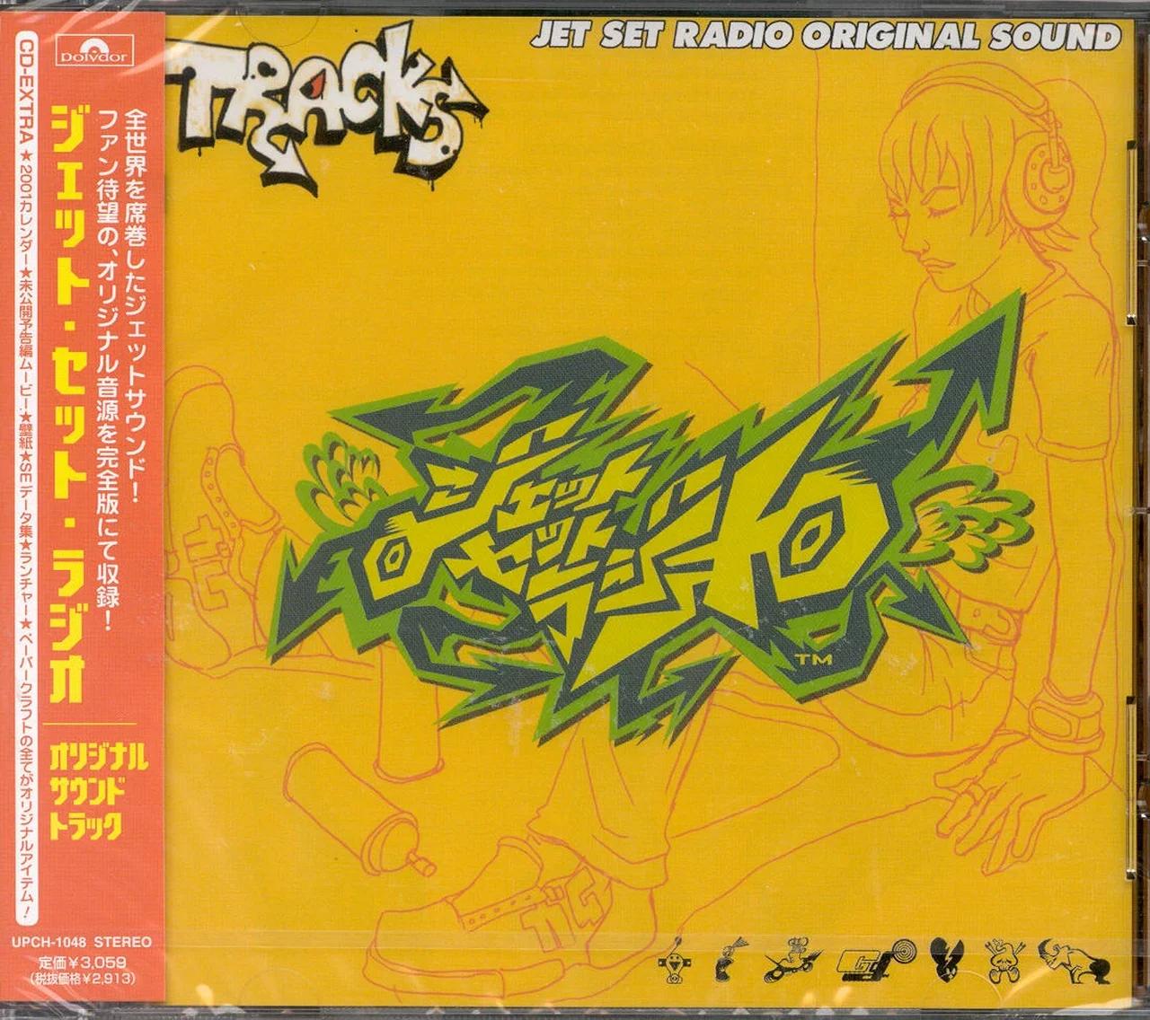 Jet Set Radio Original Soundtrack Album.