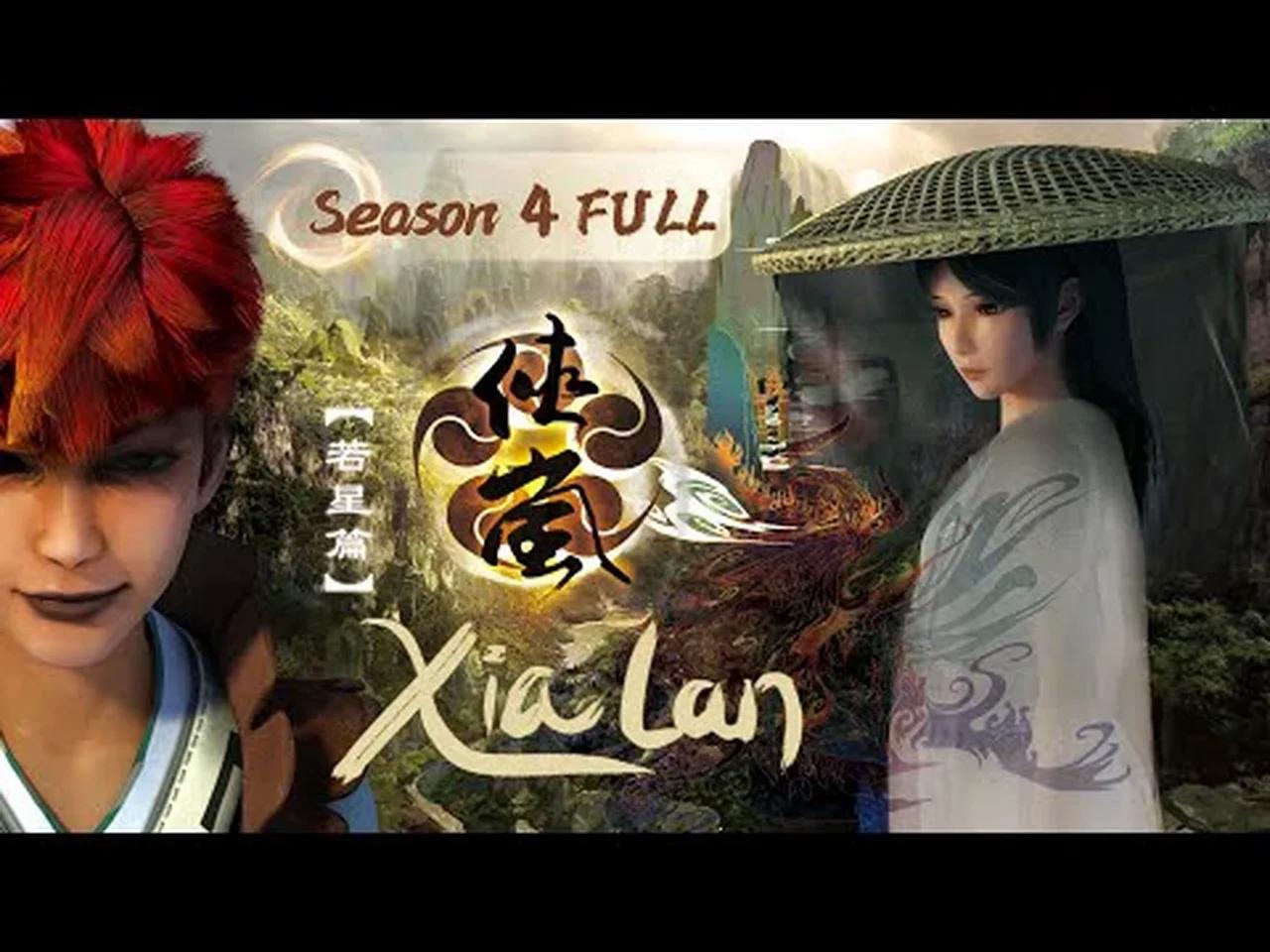 Shalen Season 4 89