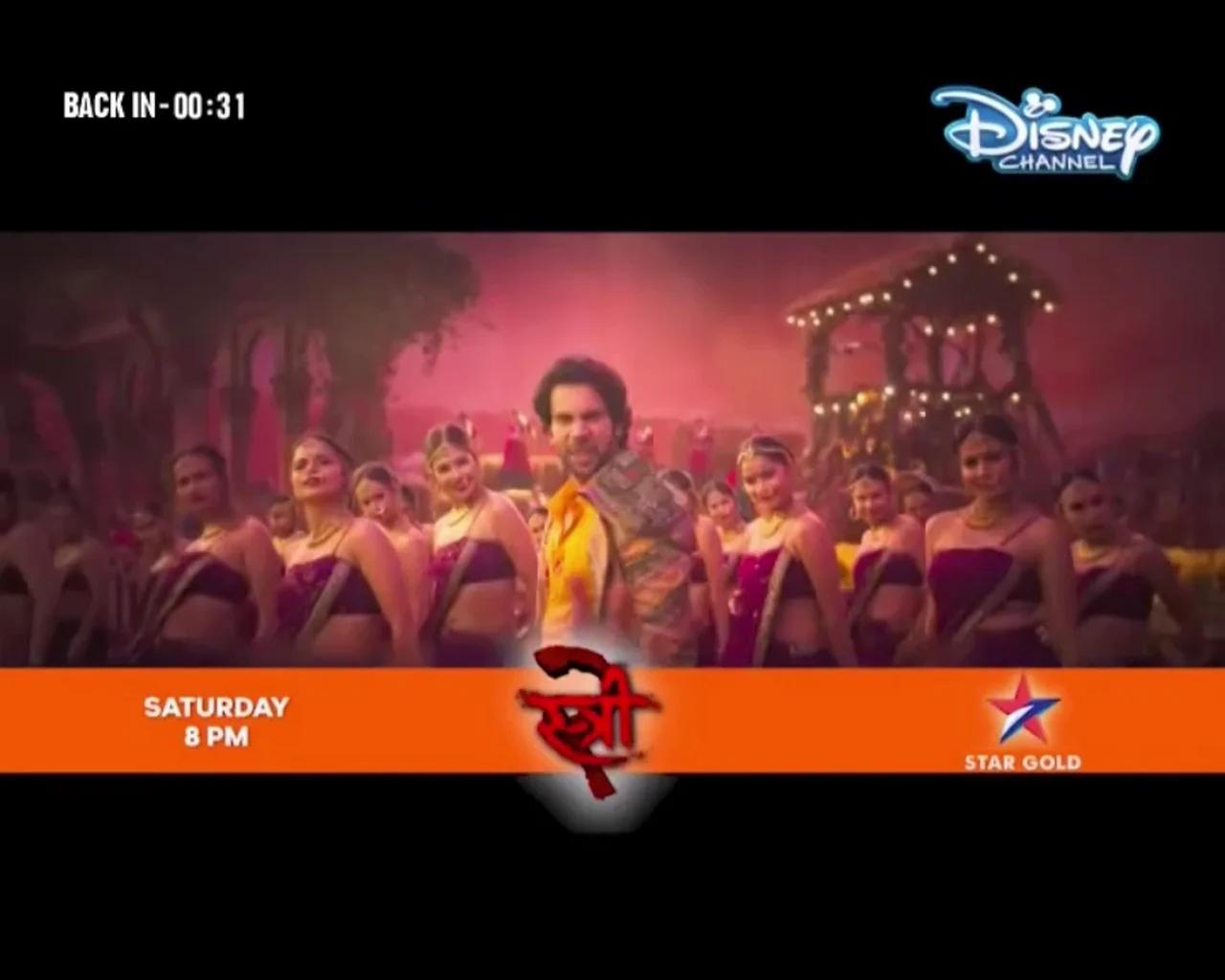 Disney Channel (India) - Short Commercial Break - March 13, 2025