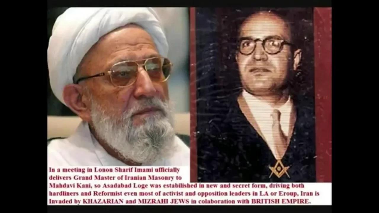 Crypto-Jews And Freemasonry In Iran