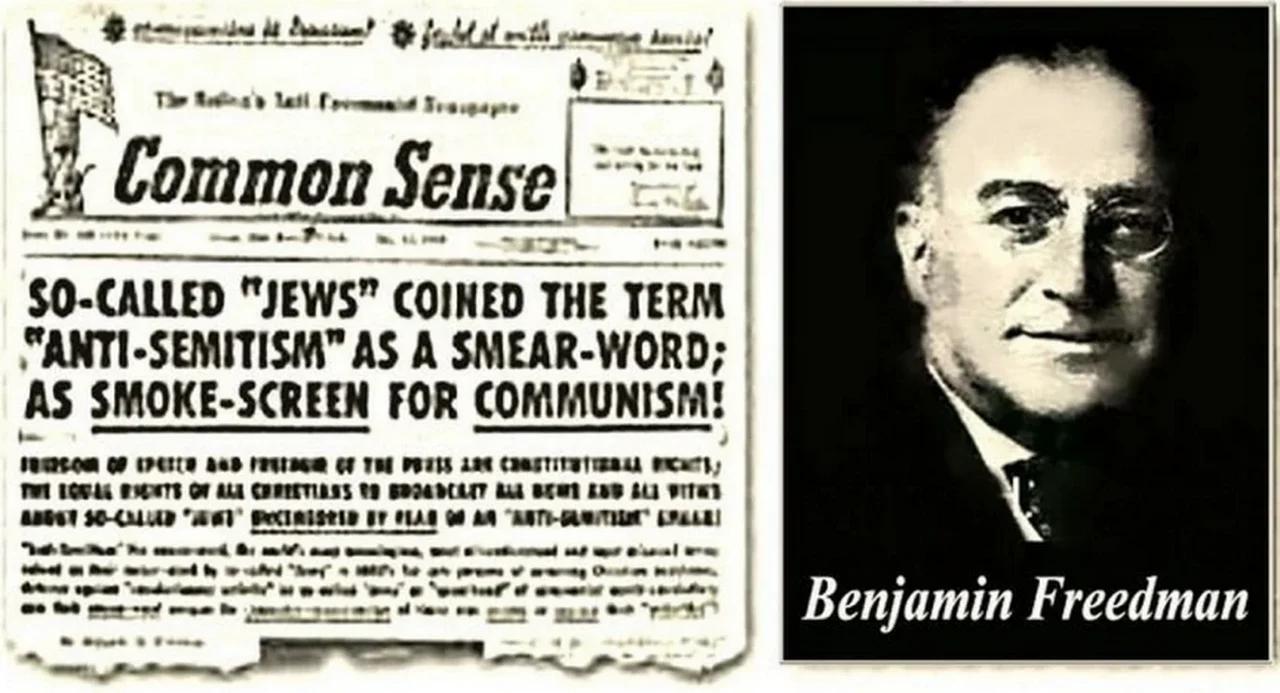 WellHereWeGo - The understanding of the Jewish driven social subversion